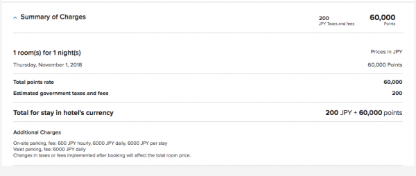 Everything About The Marriott Rewards Program - AwardWallet Blog