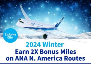 ANA Promotion: 2X Bonus Miles on Select Routes - Awardwallet