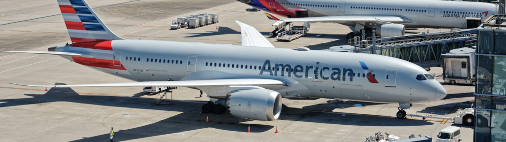 American Airlines AAdvantage Program Changes for 2025