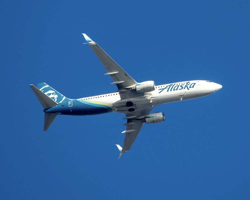 Alaska Atmos Rewards Elite Status: Tiers, Perks, Requirements
