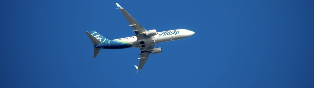 Alaska Atmos Rewards Elite Status: Tiers, Perks, Requirements