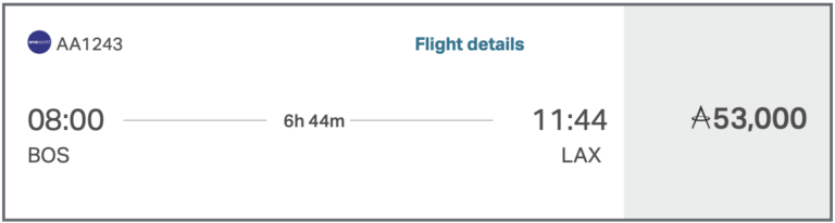 Best Ways To Book American Airlines Awards Using Partner Miles