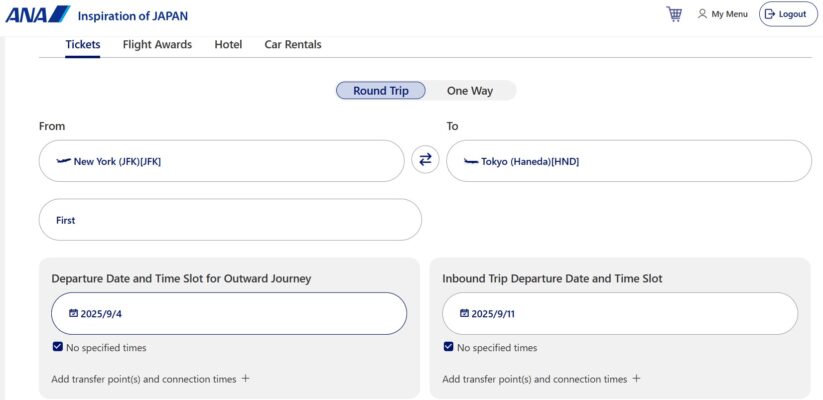 How to Fly Refreshed ANA Luxury Premium Cabins