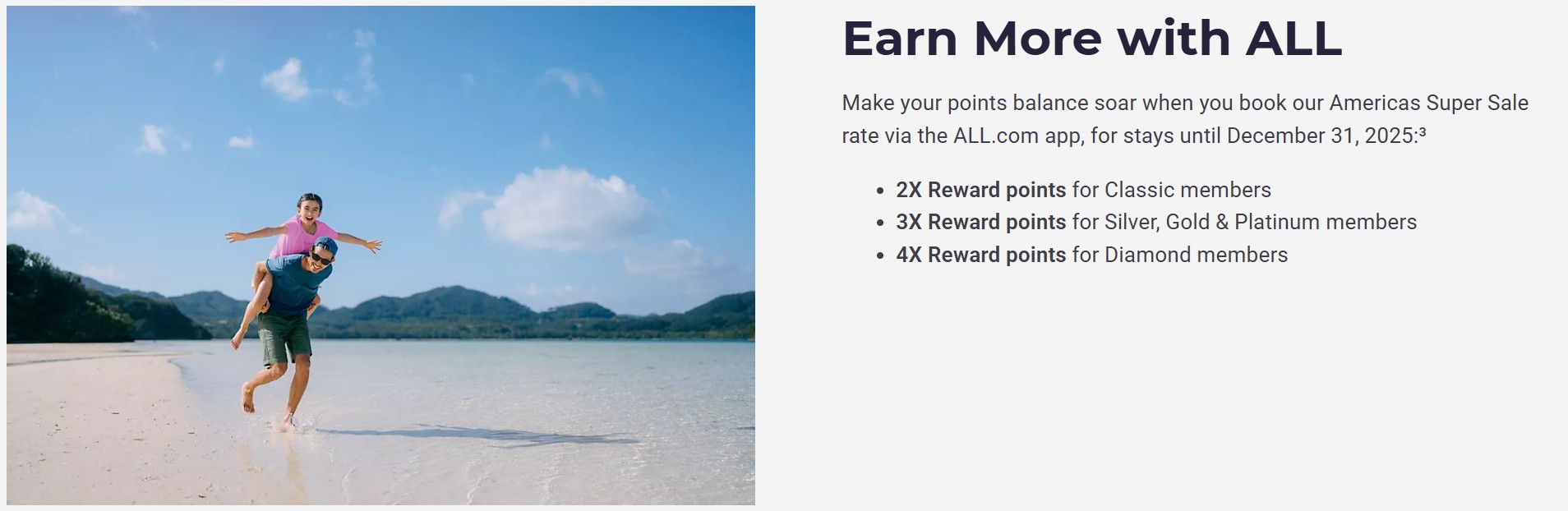 Accor ALL Promotions: New Hotel Bonus, Points for Exercising